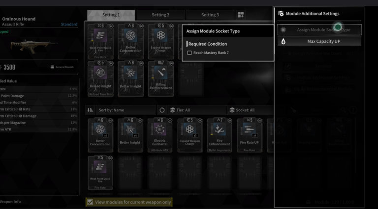 The First Descendant - List of all Modules - Emmie Jacob Game Guides